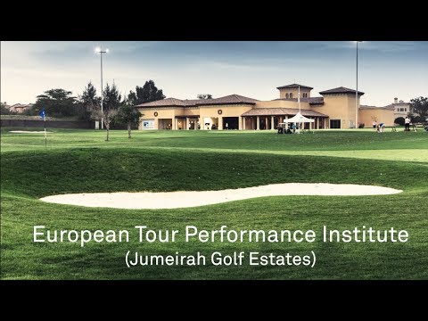 What the European Tour Performance Institute (ETPI) has to offer - YouTube