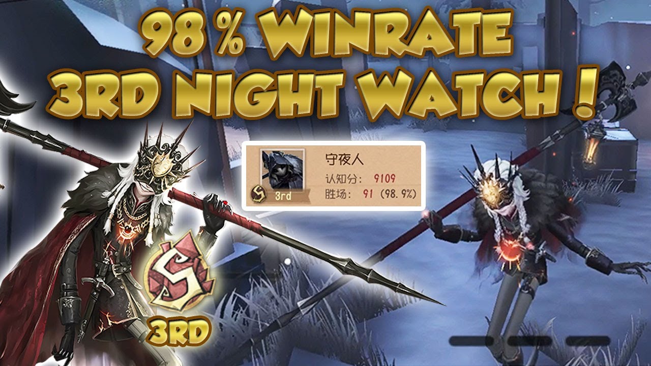 #7 (3rd Night Watch) Ithaqua Too Strong?! |Identity V | 第五人格 | 제5인격 ...