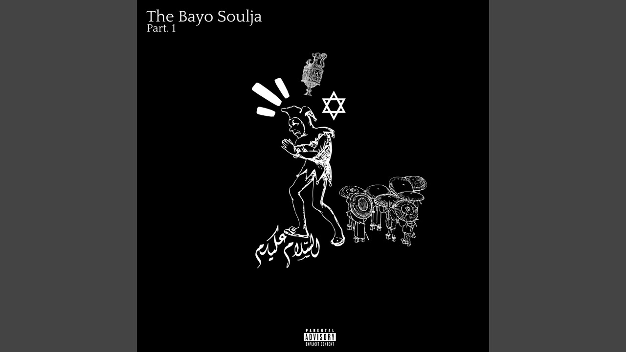 Leave It All to Bayo - YouTube