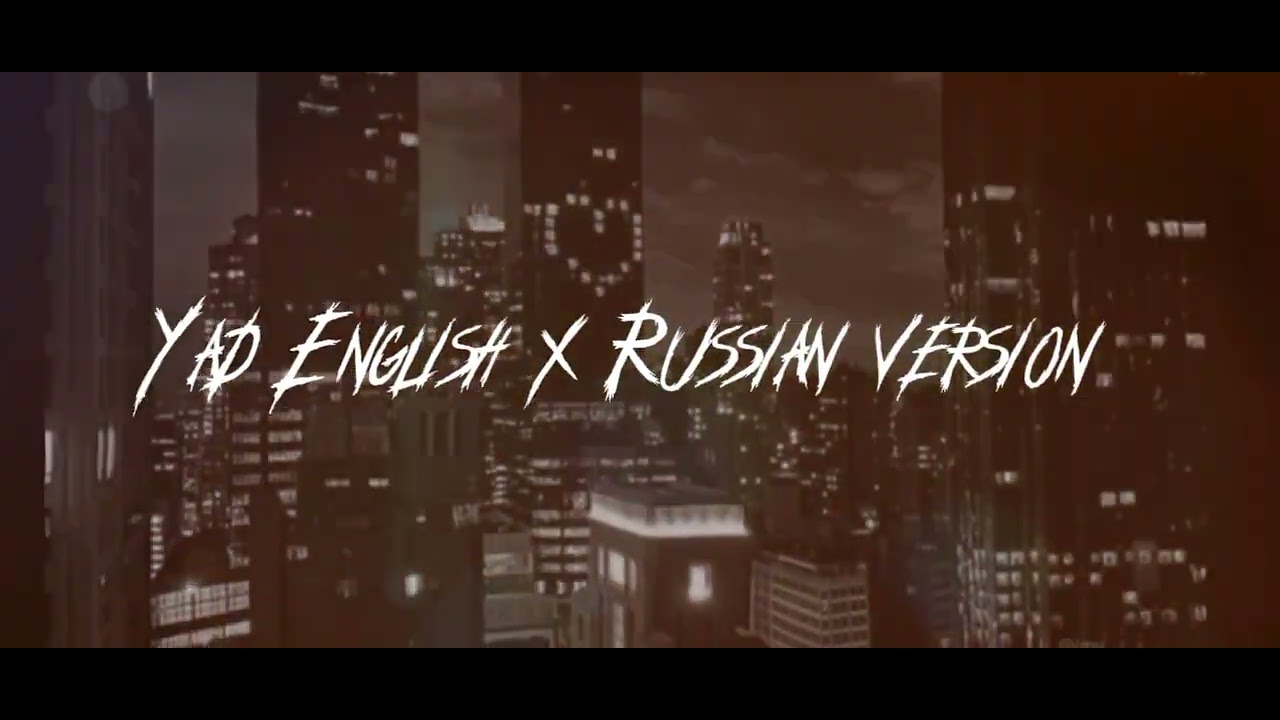 yad English x Russian version - YouTube
