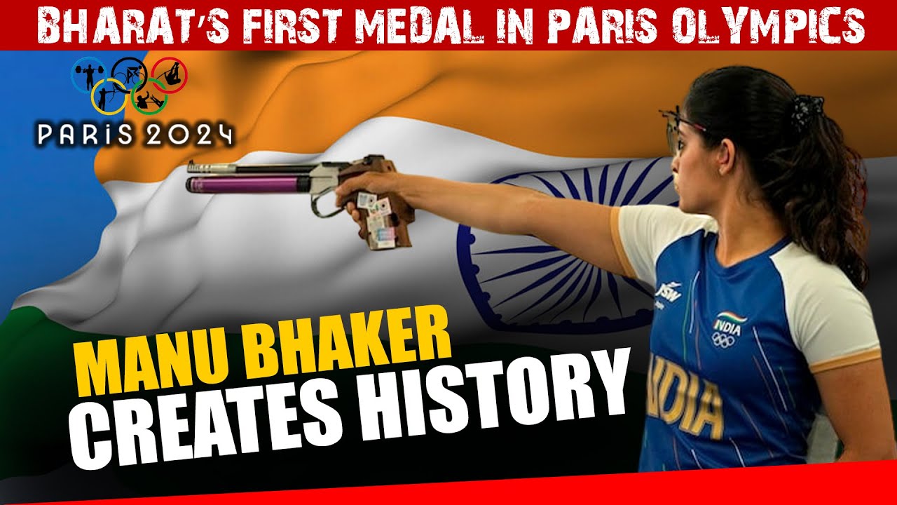 PARIS OLYMPICS Live: Shooter Manu Bhaker wins bronze in Women’s 10 M ...