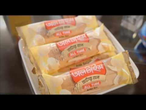 All Time Butter Bun 1 10Sec - YouTube
