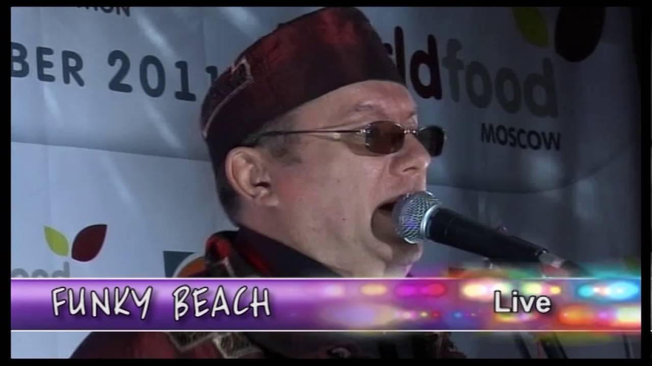 Funky Beach - YouTube