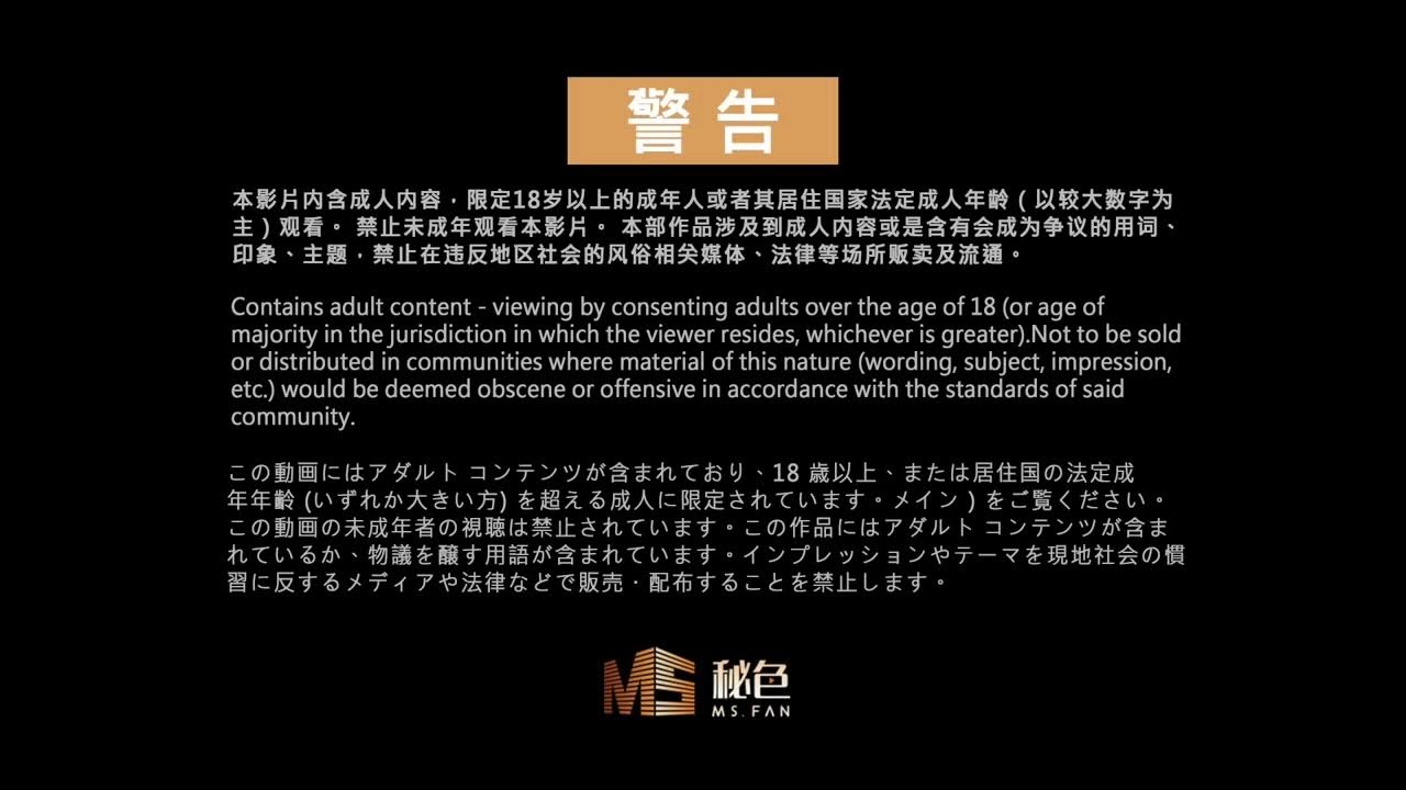 独家原创装修工捆绑抽插 秘色独家原创片 甜心宝贝《猥琐装修工》 Youtube