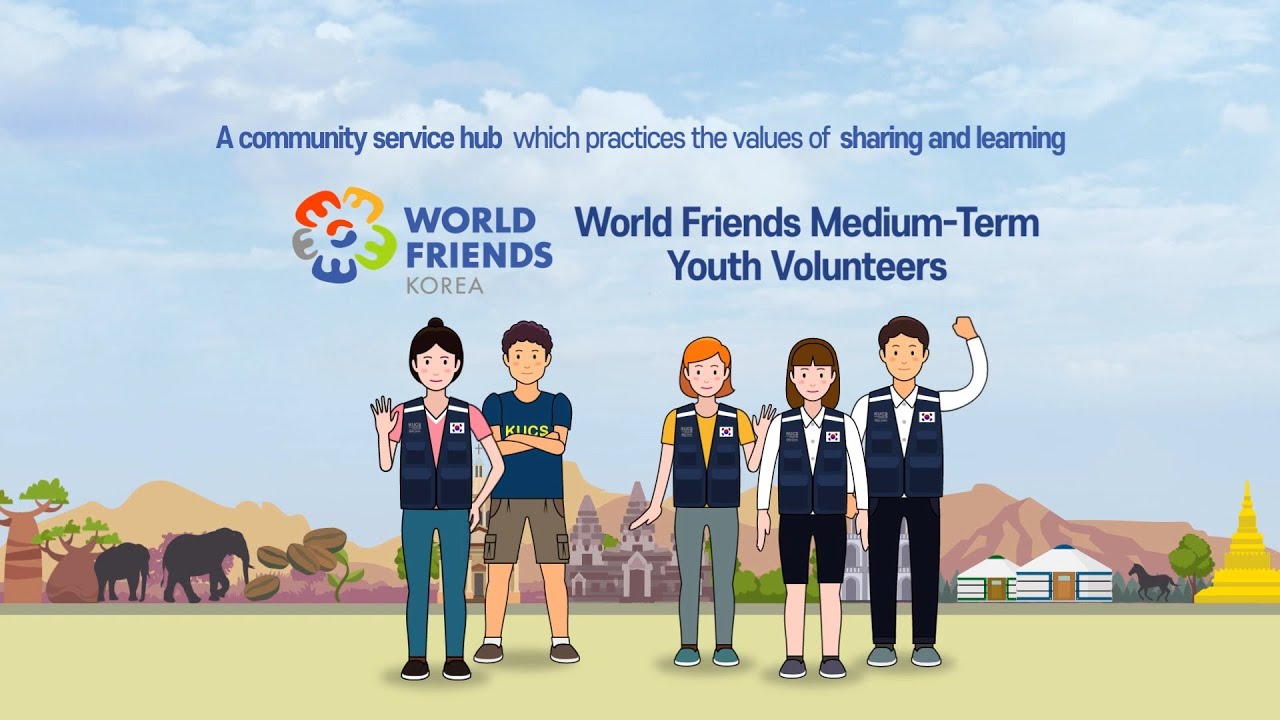 [KUCSS] World Friends Medium-Term Youth Volunteers Promotion Video ...
