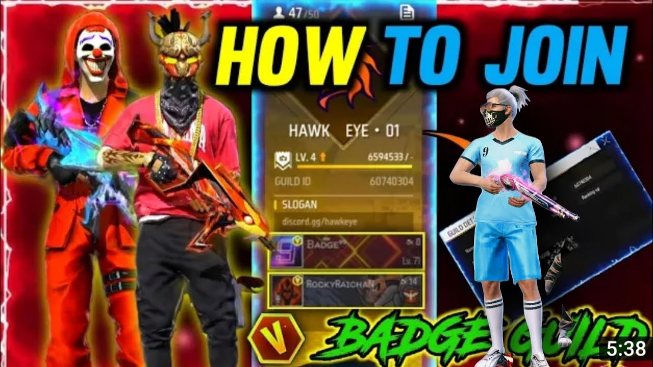 how to join v badge guild. v badge player ka guild kaise join kare. v ...