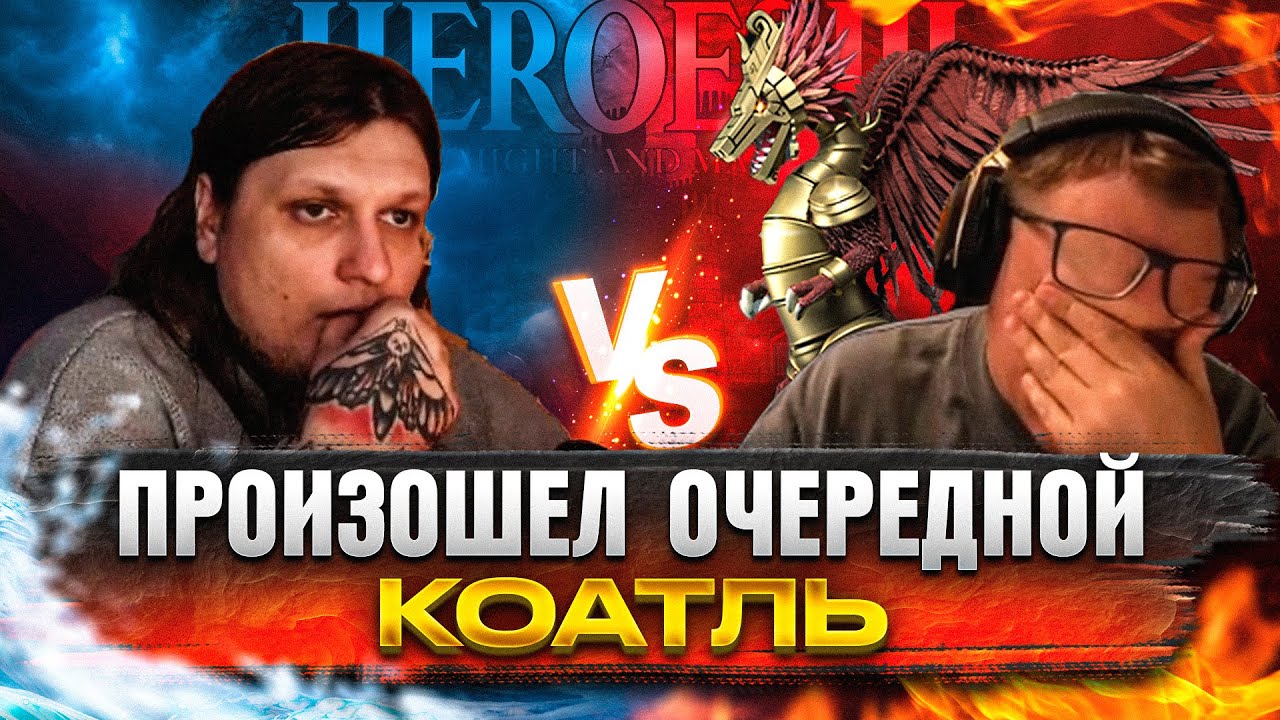 ПРОБИВКА "ГО" ЧЕРЕЗ СЕКРЕТНУЮ ТАКТИКУ | VS KICK FREAK - YouTube