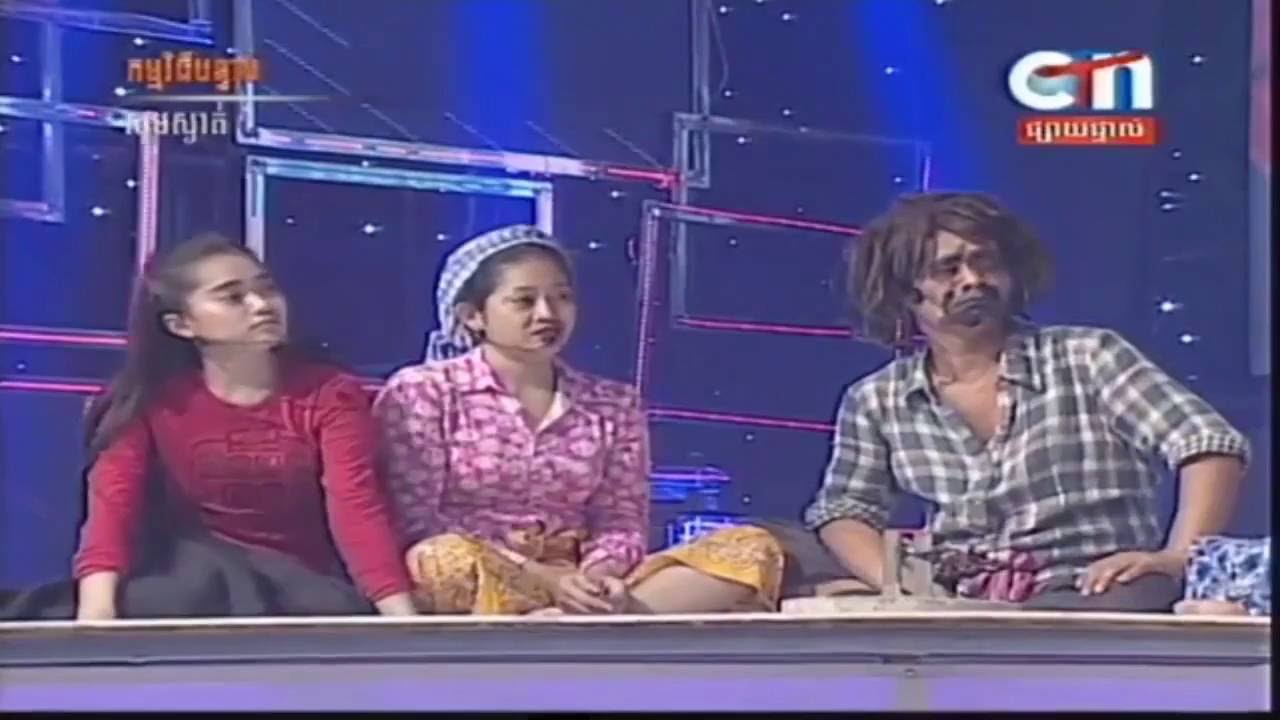 Khmer Comedy, CTN Comedy, Pekmi Comedy, 20 August 2016 Nonstop This ...