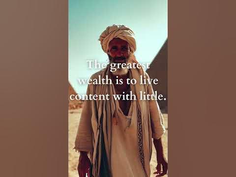 5 Quotes from Ancient Egyptian Proverb - YouTube