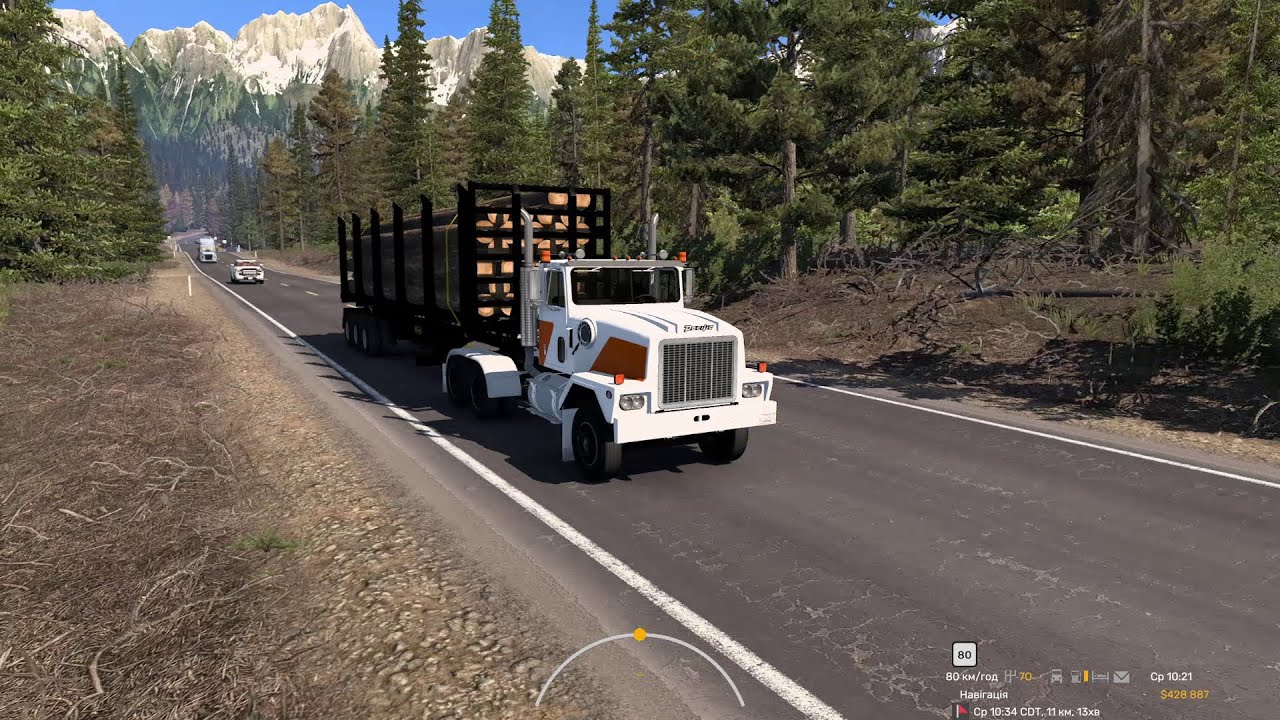 ATS, Reforma Esterlon, Pacific P-500F, Alpine - Malpasso - YouTube