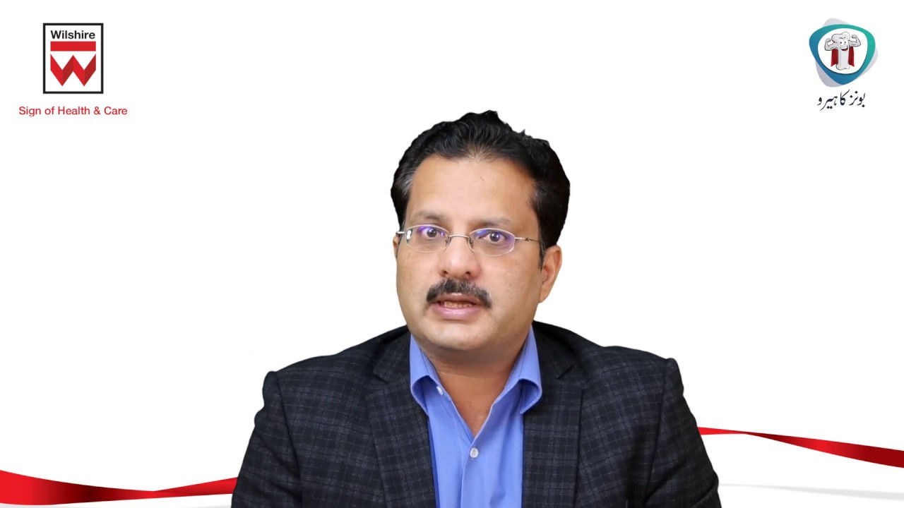 Dr Mudassir Siddique - Consultant Orthopedic Surgeon - YouTube