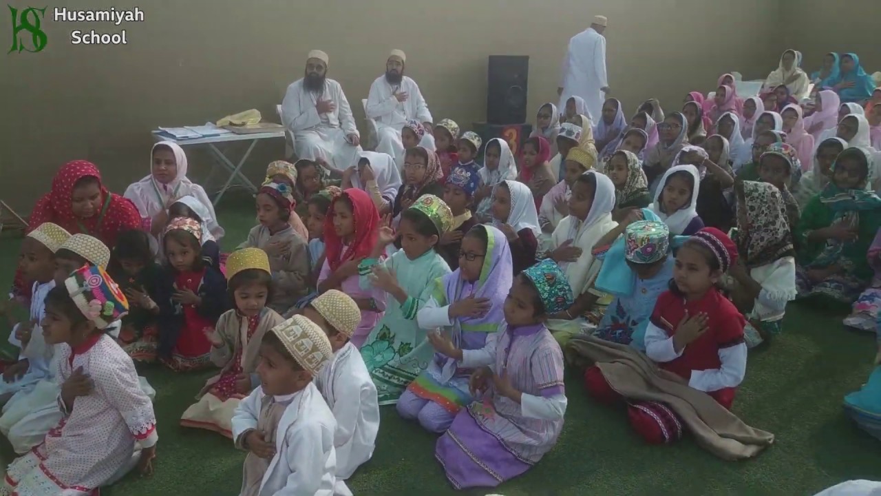 76th Milad Program Husamiyah School 2019 - YouTube