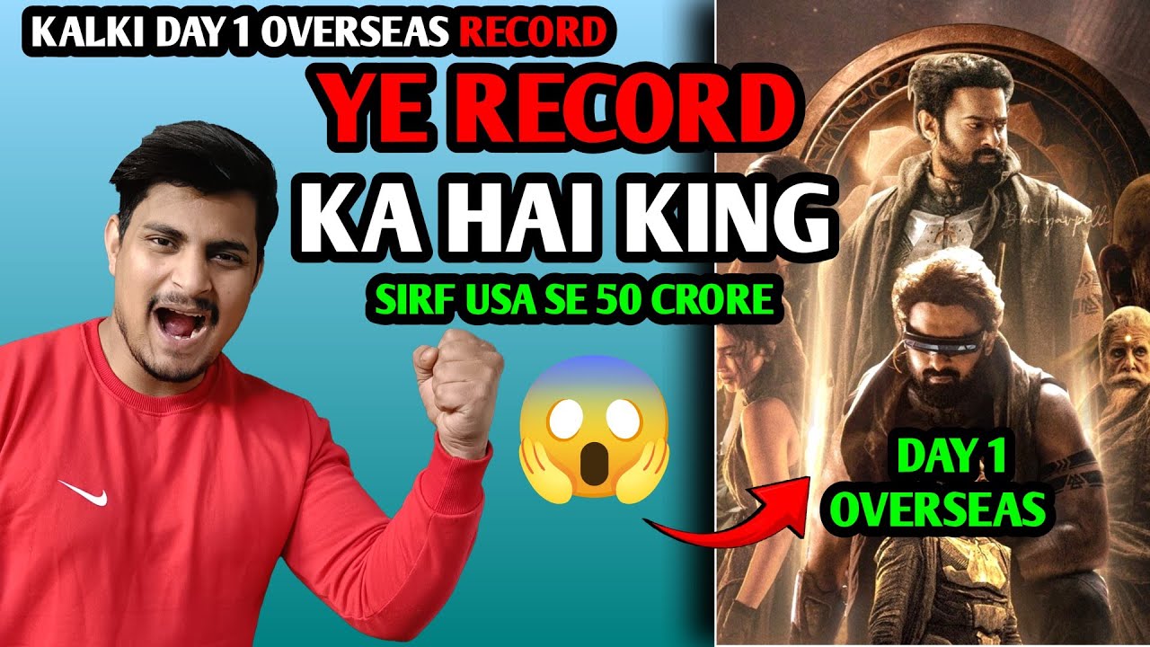 Kalki 2899 Ad Record Breaking North America Official Collection | Kalki ...
