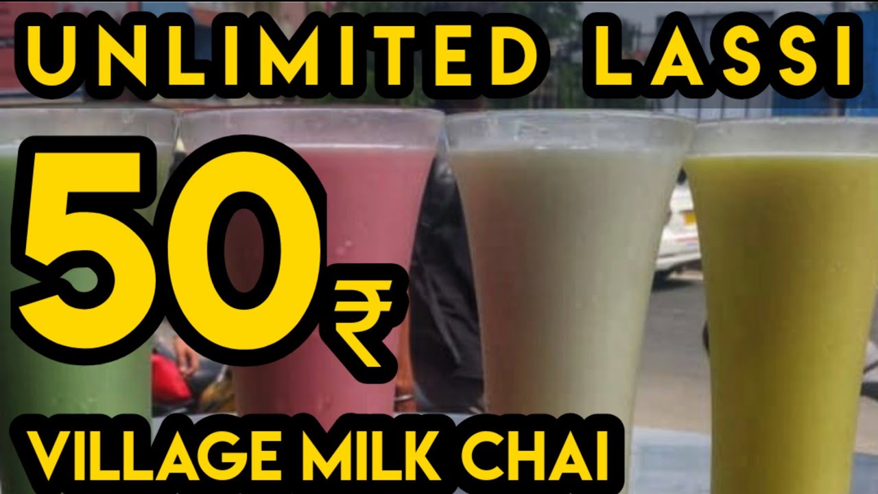 50₹ UNLIMITED LESSI SHOP IN CHENNAI | VILLAGE MILK CHAI | Food Review ...
