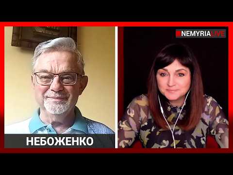 Месяц решений. Три ключа и три замка | Людмила Немиря, Виктор Небоженко