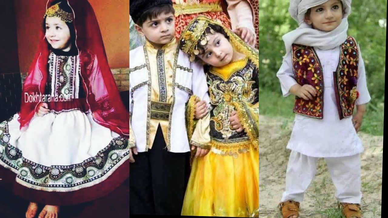 Most Beautiful Balochi and Pathani Outfit for kids - YouTube