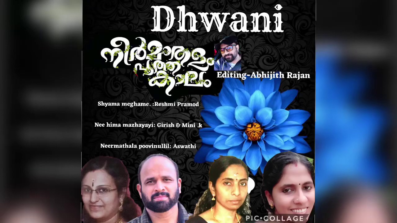 Malayalam Nostalgic Songs YouTube malayalam-nostalgic-songs-youtube