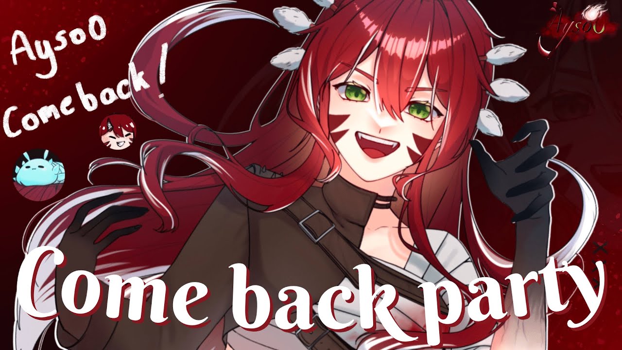{ 🔴 Come back party } ไอโซกลับมาแล้วววคิดถึงไอโซกันไหมคะ - YouTube