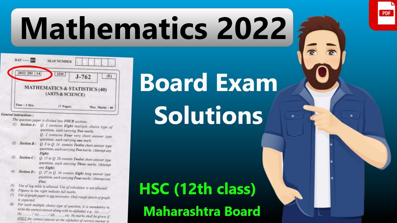 HSC Maths 2022 Question Paper Solution | 12th Class Math Complete ...