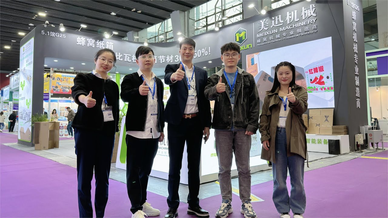 Meixun Machinery made its debut at the South China Printing and ...