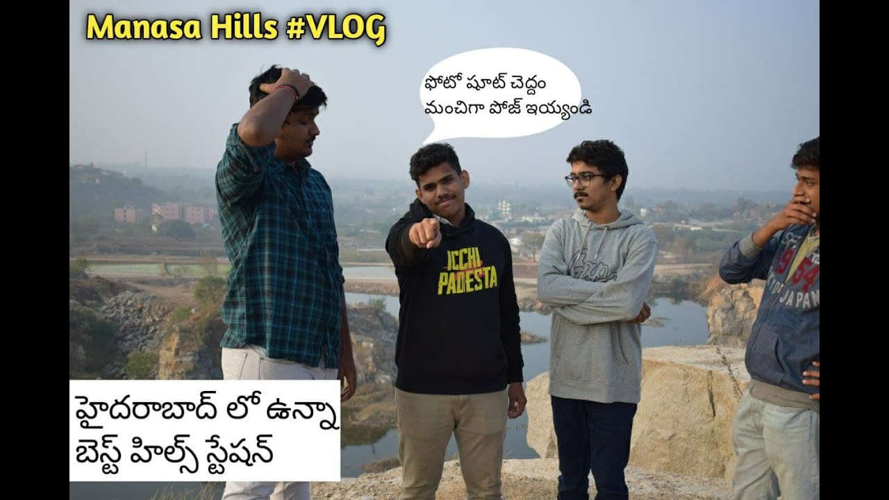 Manasa hills || Hidden places of hyderabad || best place on earth ...