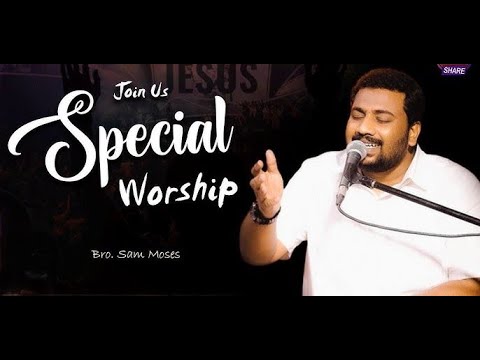 LIVE |YOUTH MEETING | Pastor. Sam Moses | PASTOR.S.JEREMIAH | 18.02. ...