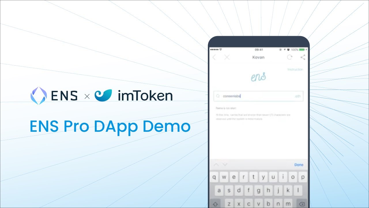 imToken ENS Pro DApp Demo - YouTube