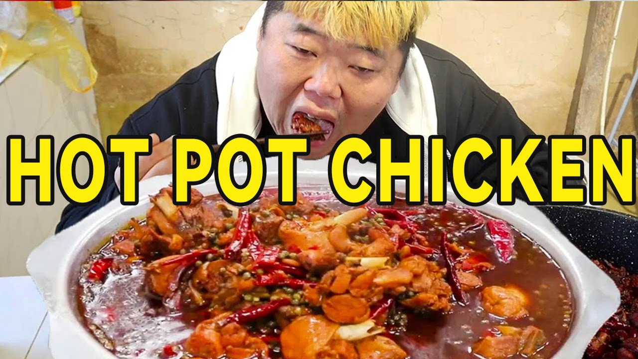 10 catties of chicken legs, Brother Hou eats hot pot chicken, spicy and ...