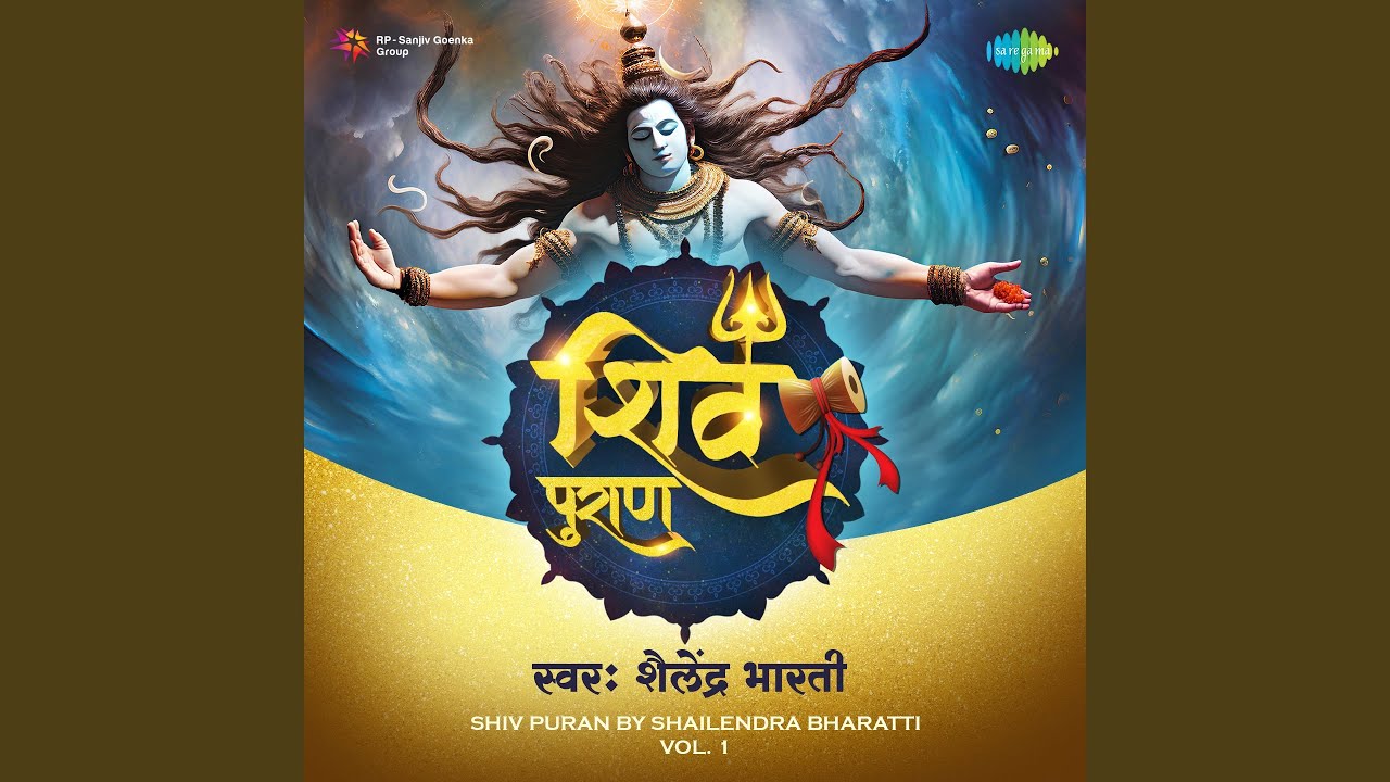 Ketki Phool - YouTube Music