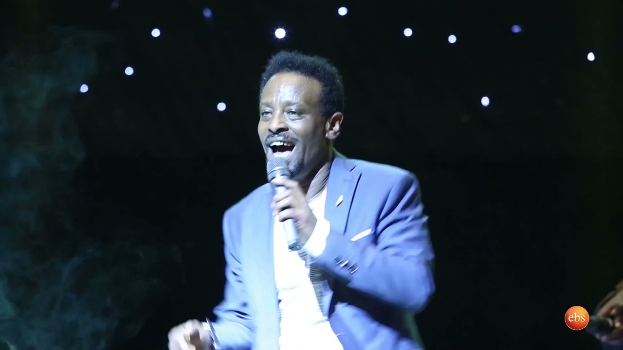 Feta EBS Game Show: Tilahun Vs Sentayehu - YouTube