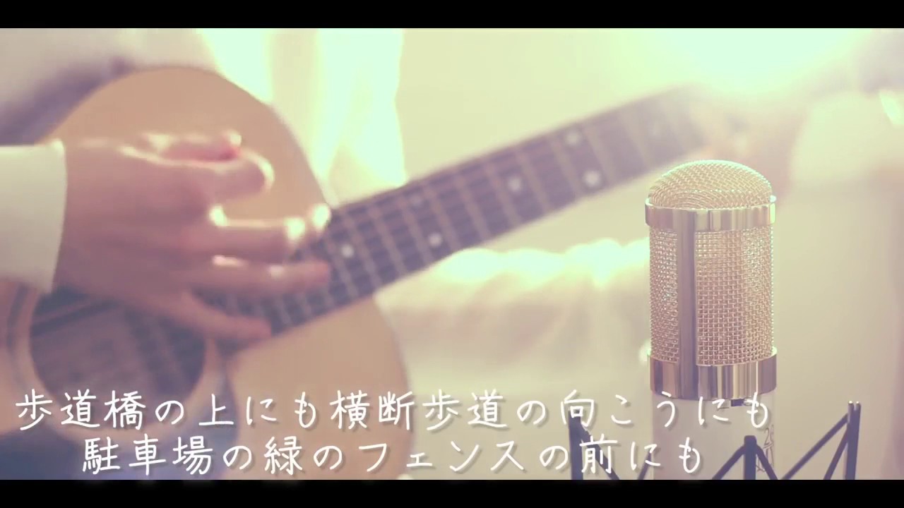 はなびら back number cover - YouTube