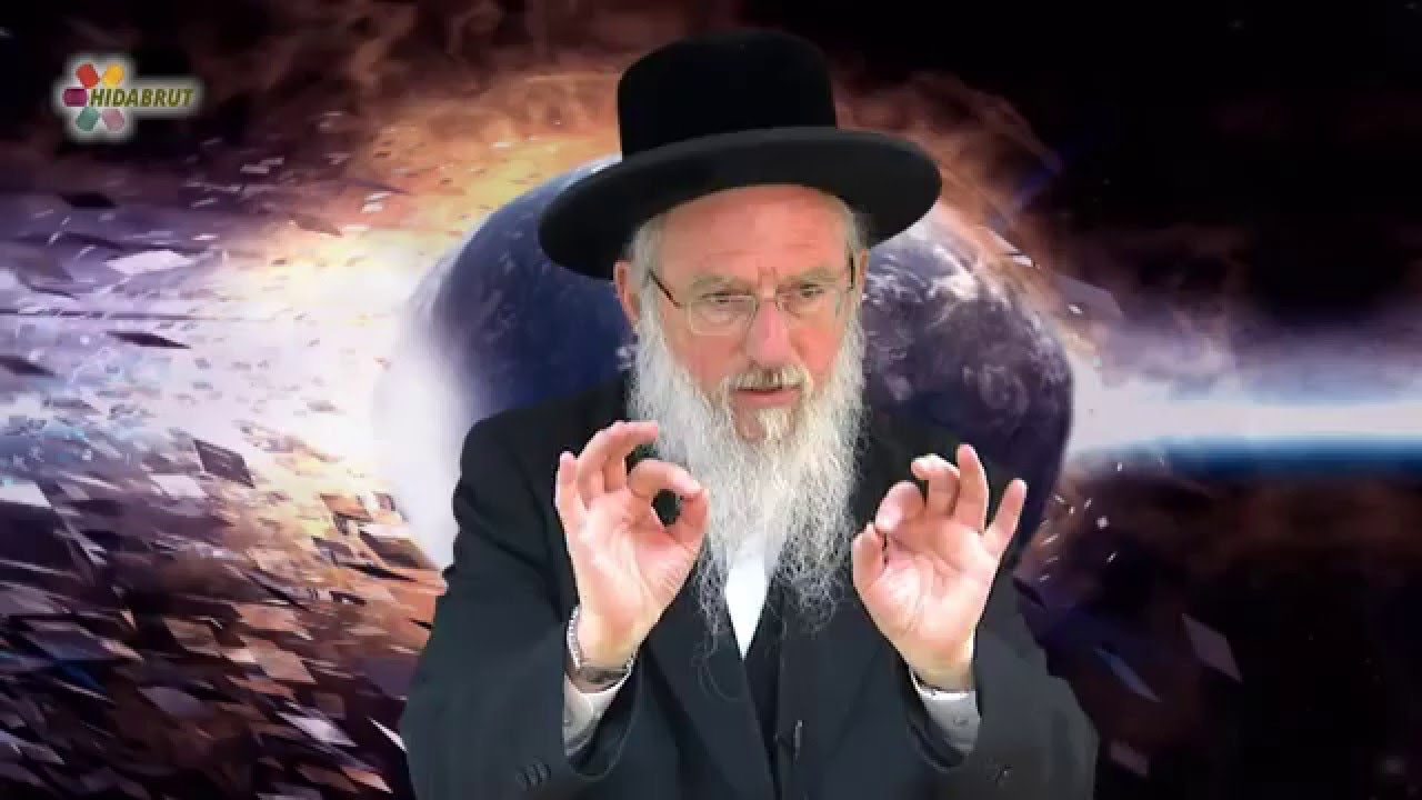 Basics in Judaism - Rabbi Dr. David Gottlieb - YouTube