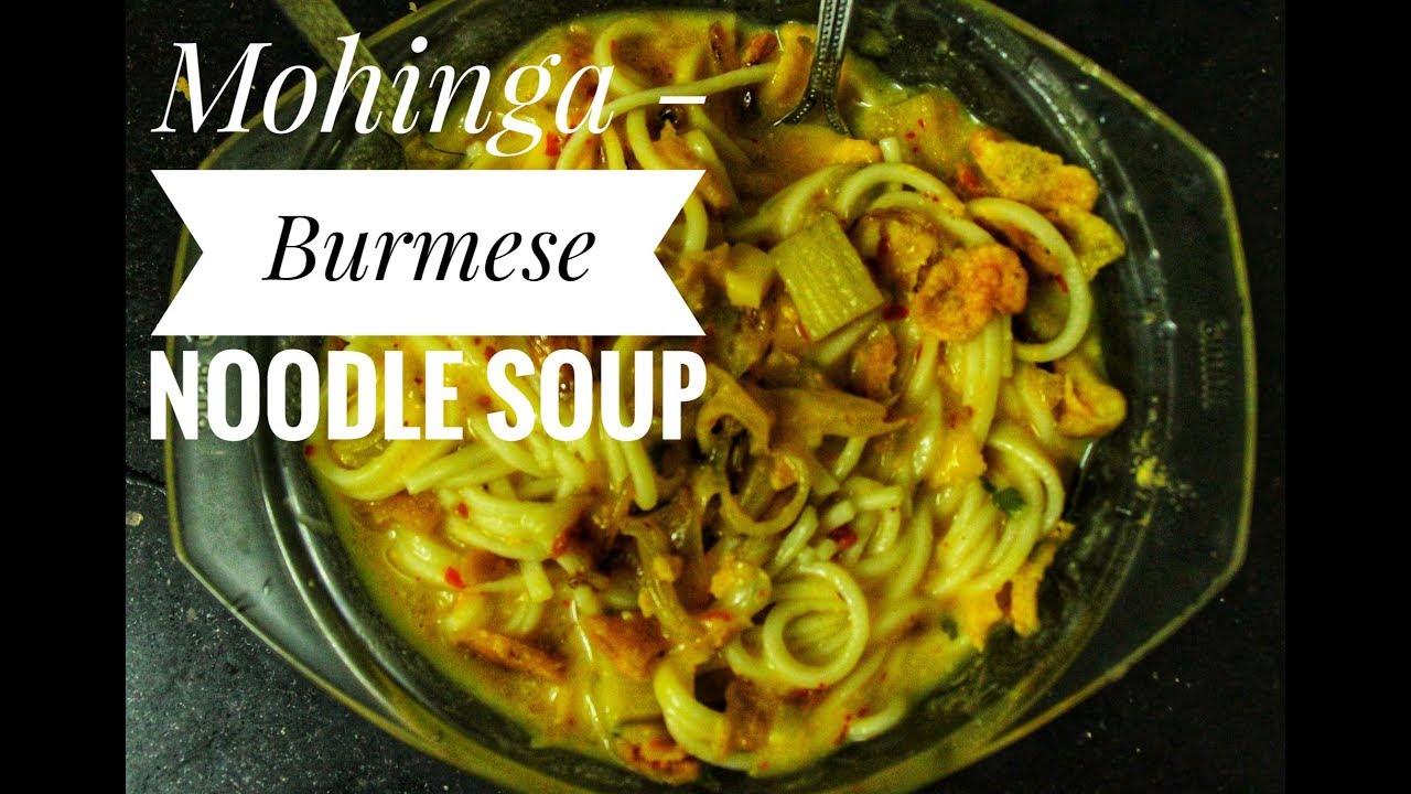 Mohinga recipe - Noodle soup - indianized version - Fusion food - YouTube
