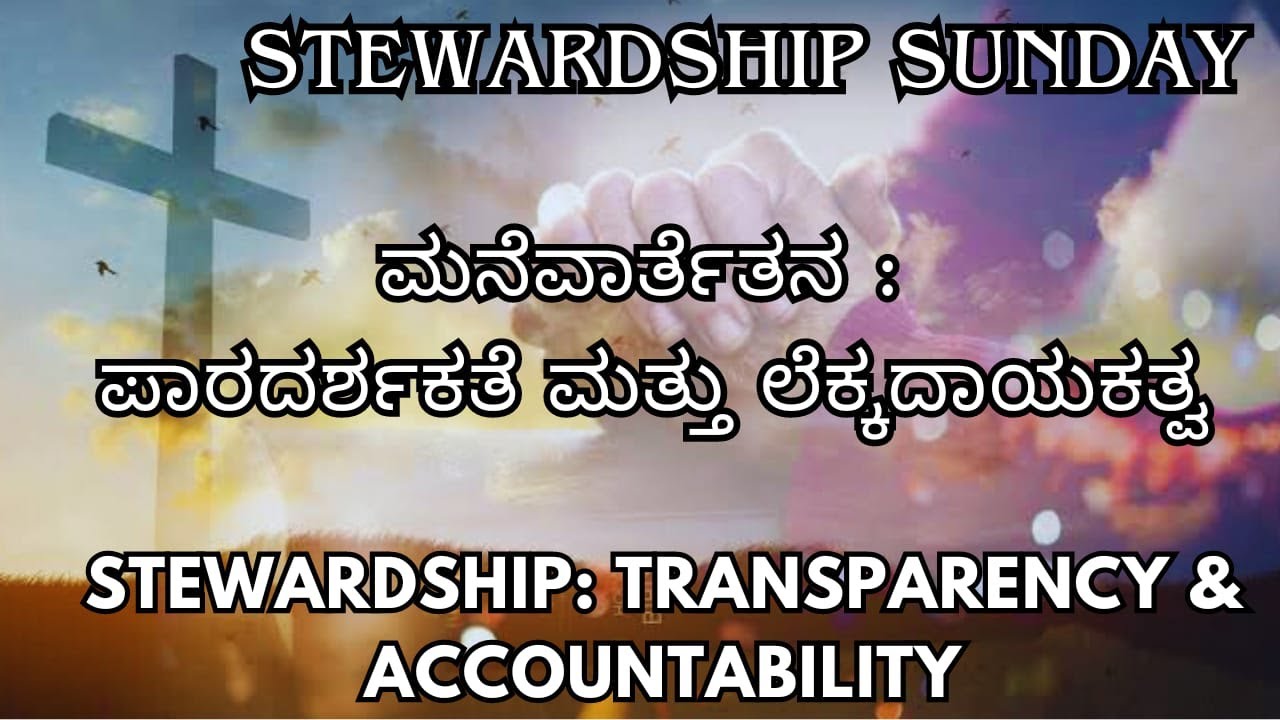 CSI SHANTHI CHURCH | 07-07-2024 | Stewardship Sunday | Stewardship ...