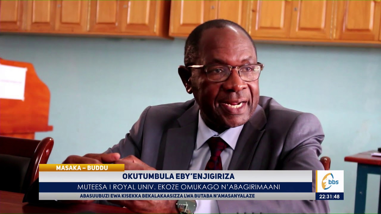 Muteesa Royal University esse omukago ne Bugirimaani - YouTube