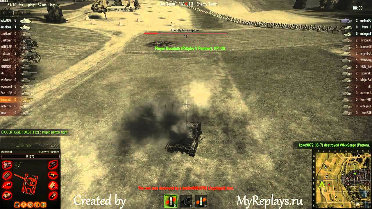 WOT: Siegfried Line - PzKpfw V Panther - YouTube