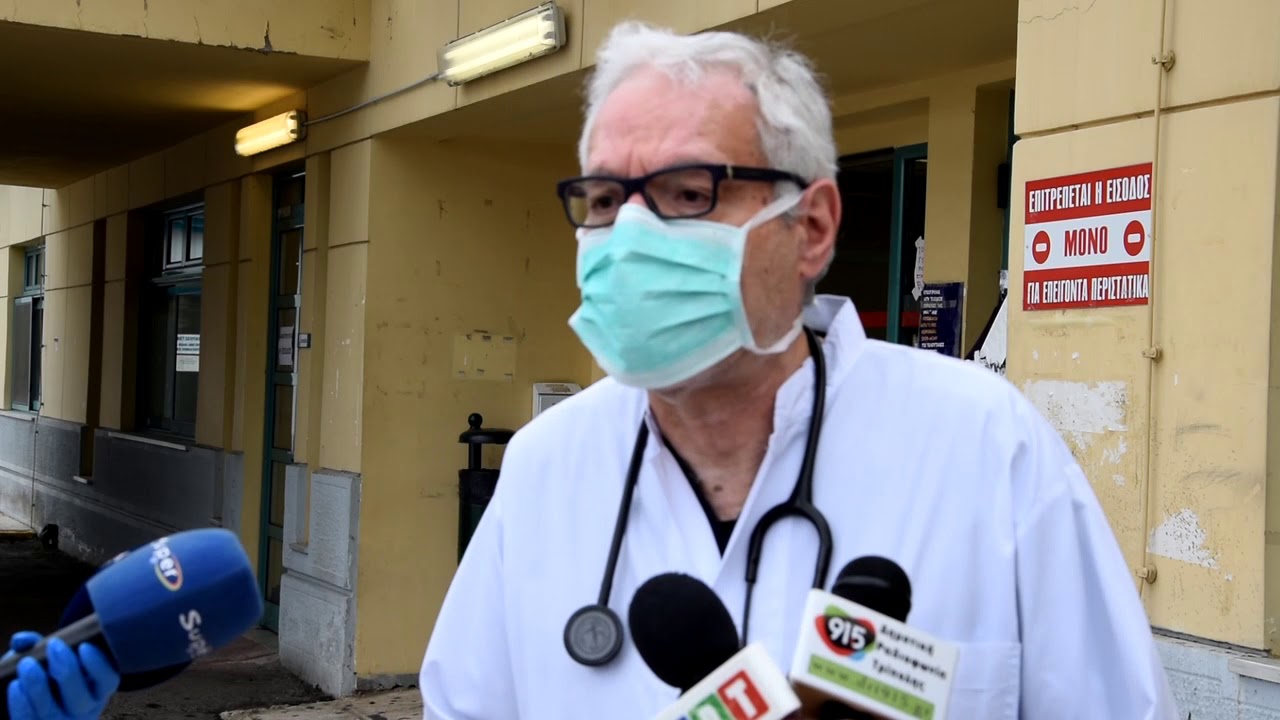 Ζαχαριάς Κωνσταντίνος: Παγκόσμια Ημέρα Υγείας | Ελλείψεις στο ...
