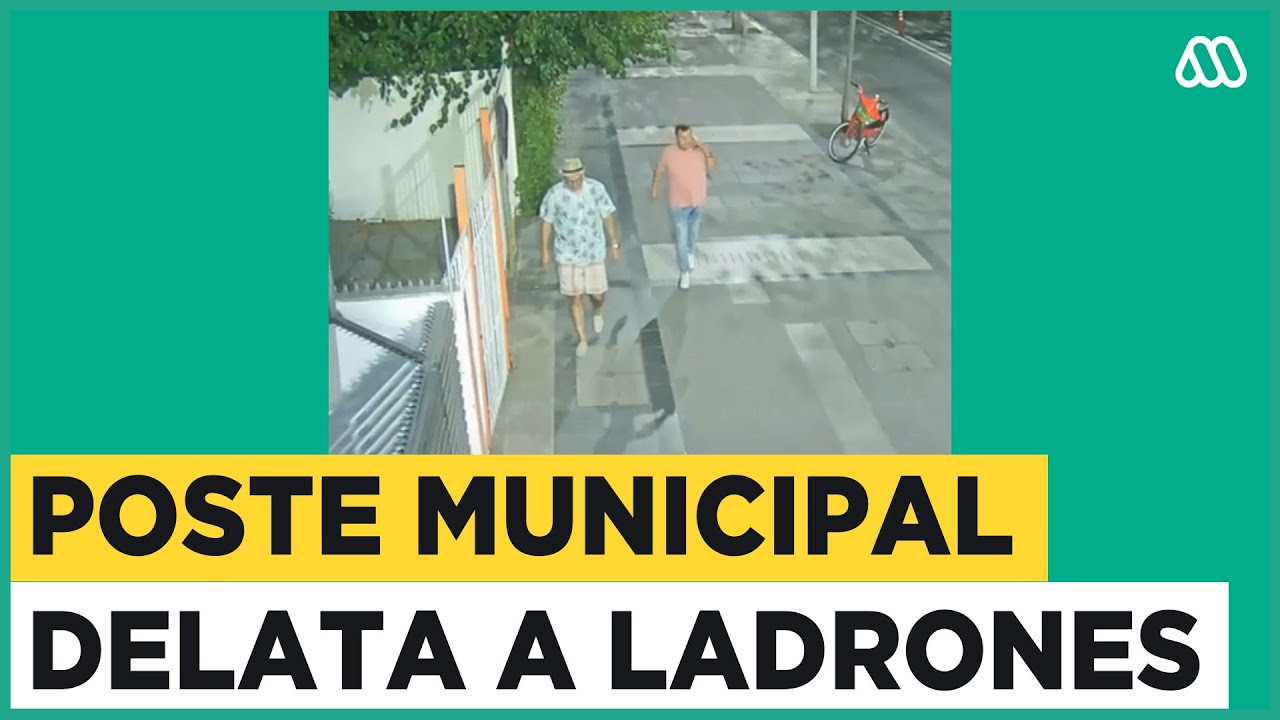 Poste municipal delata a ladrones de óptica en Las Condes - YouTube