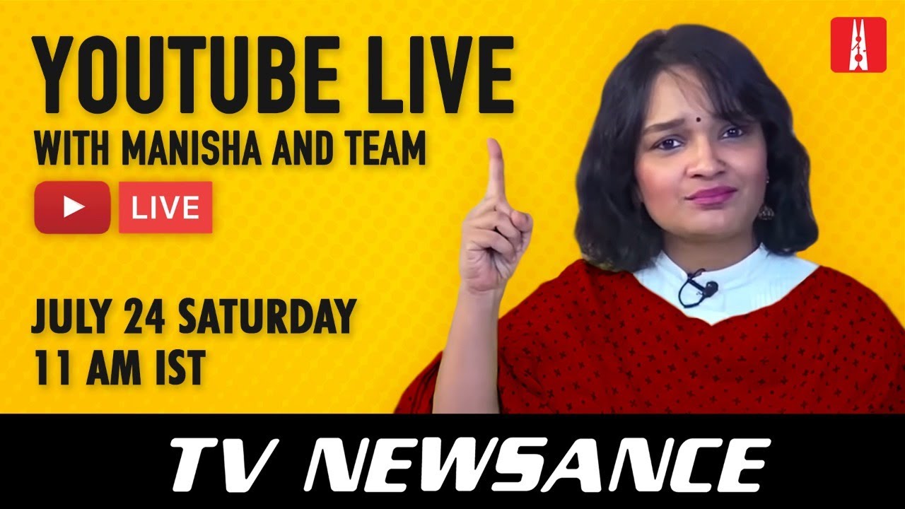 Join Manisha Pande & TV Newsance Team for a live chat! - YouTube