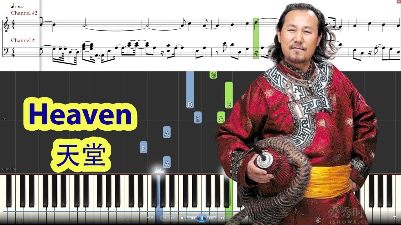 [Piano Tutorial] Heaven/Paradise | 天堂 - Tengri Tengger | 騰格爾 - YouTube