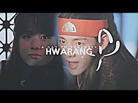 taekook ;♡ | a day to remember [hwarang/flower knights! au] *:･ﾟ✧