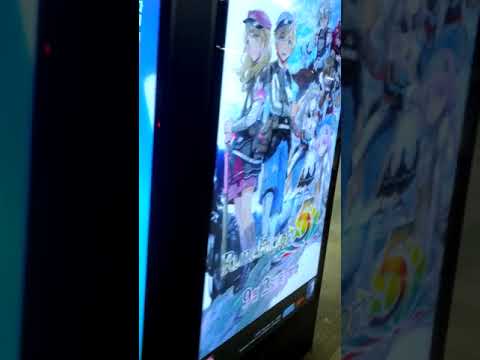 Nambu Bus Terminal Station(341)-09 Video on vTomb