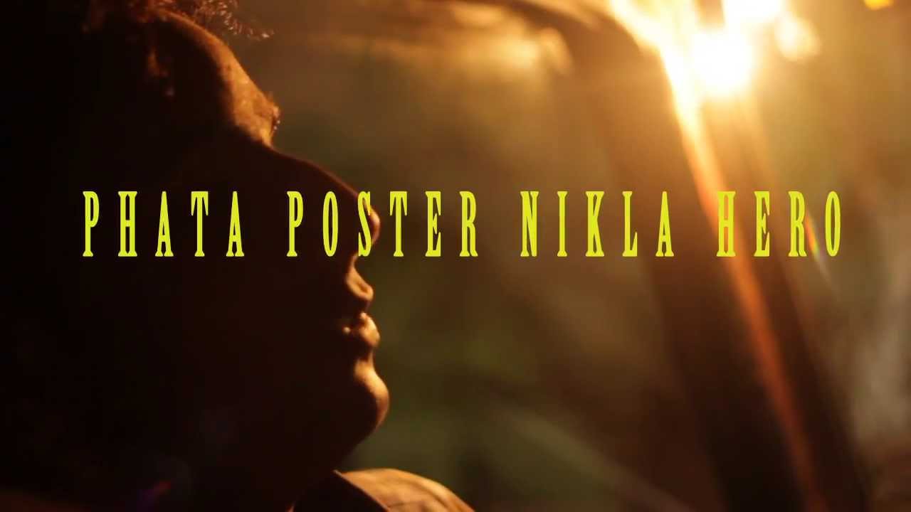 Phata Poster Nikla Hero - YouTube