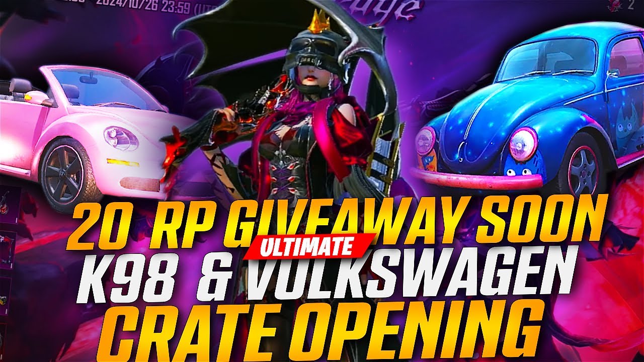 🛑Live🛑Tonight 20 Rp giveaway get Ready RP Custom rooms - YouTube