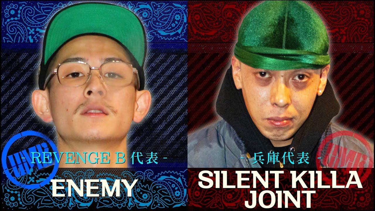 "ENEMY vs SILENT KILLA JOINT" UMB2022 GRAND CHAMPIONSHIP 3回戦 第5試合 - YouTube