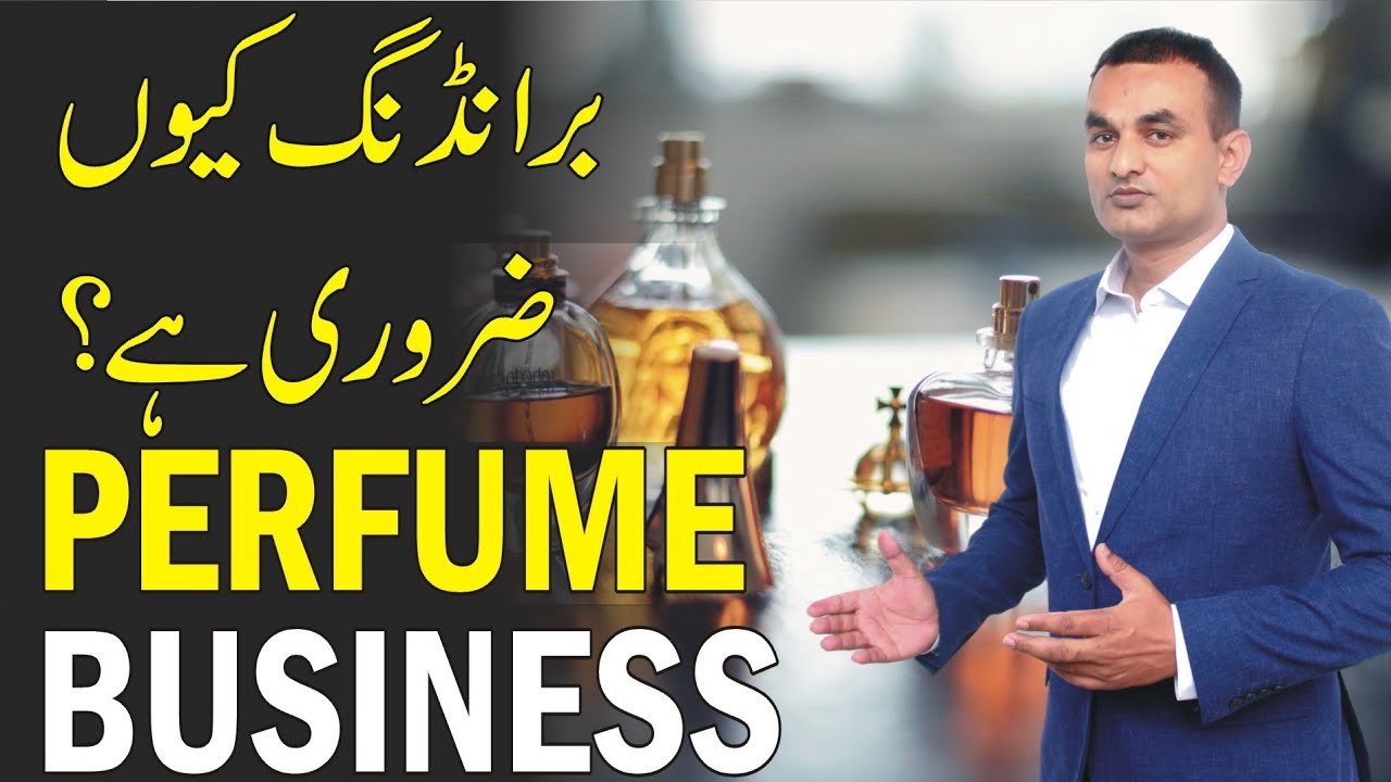 Why perfume branding is important | Shahbaz Talib jammu - YouTube