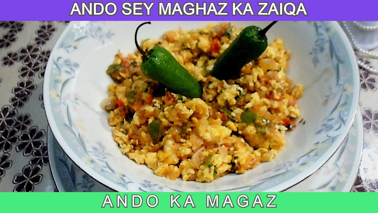 AANDOO KA MAGAZ | 2 MINUTE RECIPE |SEHRI RECIPE - YouTube