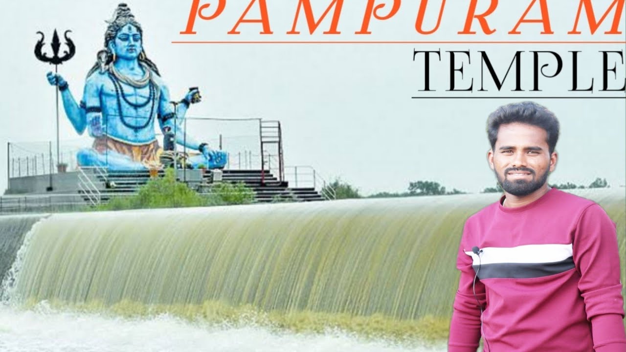 పామాపురం || pampuram || 18 అడుగుల శివ దేవ యొక్క అద్భుతమైన విగ్రహం || SV ...
