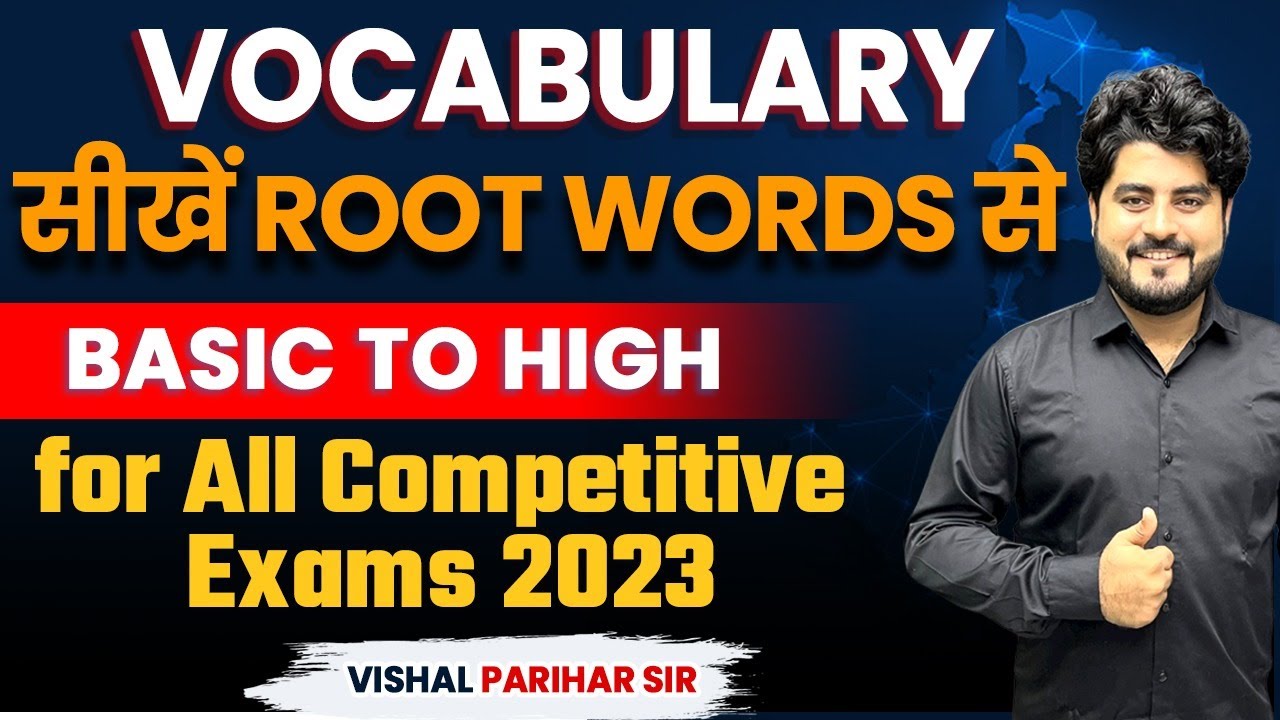 ROOT WORDS IN ENGLISH VOCABULARY VOCABULARY WORDS BANK SSC root-words-in-english-vocabulary-vocabulary-words-bank-ssc