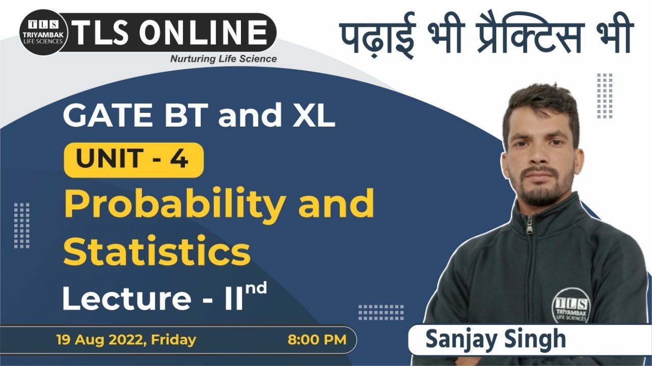 GATE 2023 | Unit - 4 | Probability and Statistics | Lecture -IInd ...